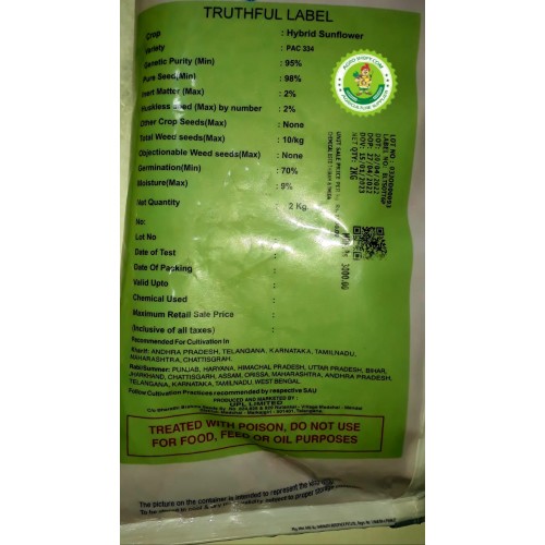AGRO SHOPY | ADVANTA | UPL | HYBRID | SUNFLOWER SEEDS | PAC 334